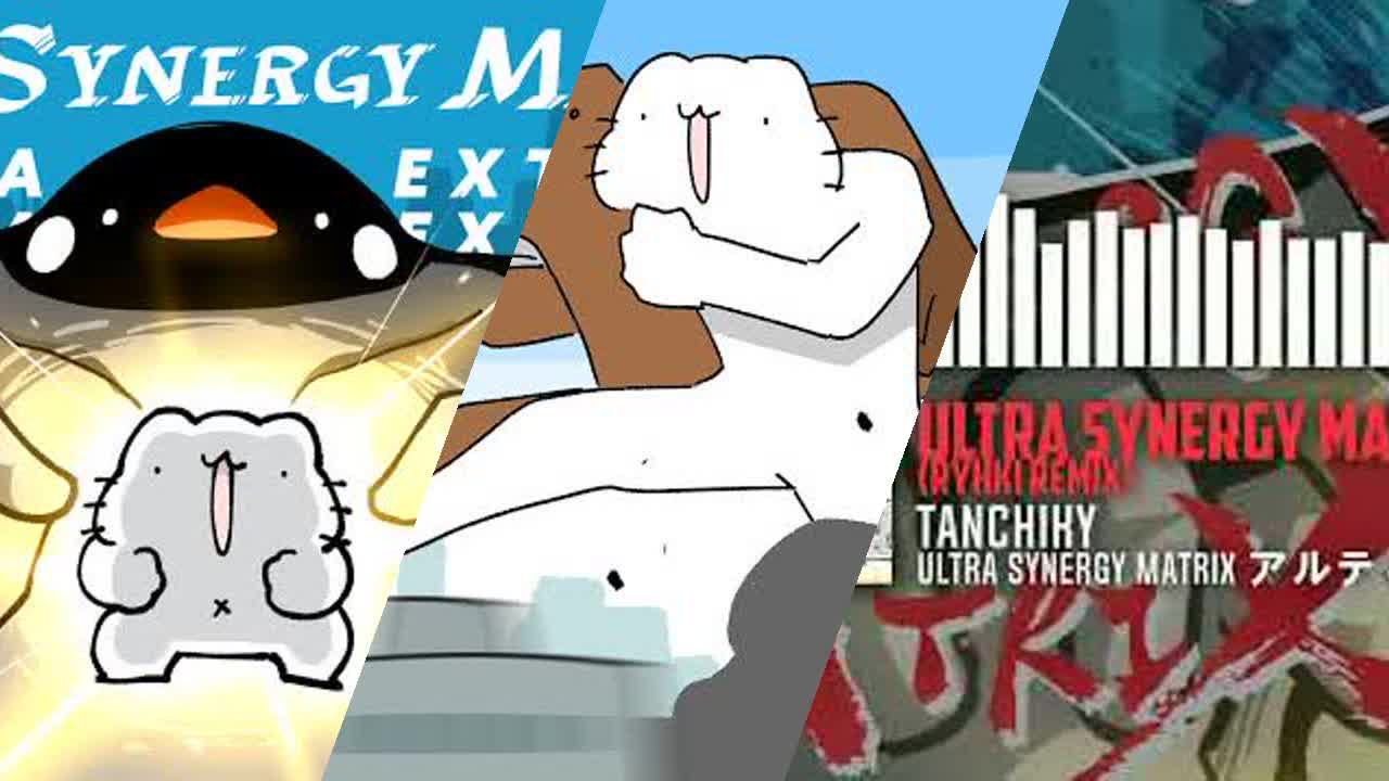 Ultra Synergy Matrix Tanchiky Minimix - RaveDJ