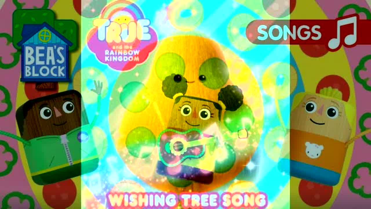 You Wishing Tree Song You Try - RaveDJ