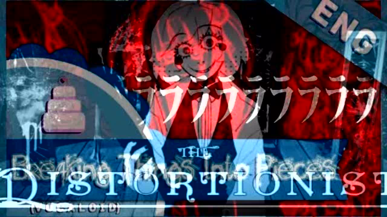 【Yohioloid】 Distortionist【Original Song】 Into Pieces 物をぱらぱら壊す【Jayn ...