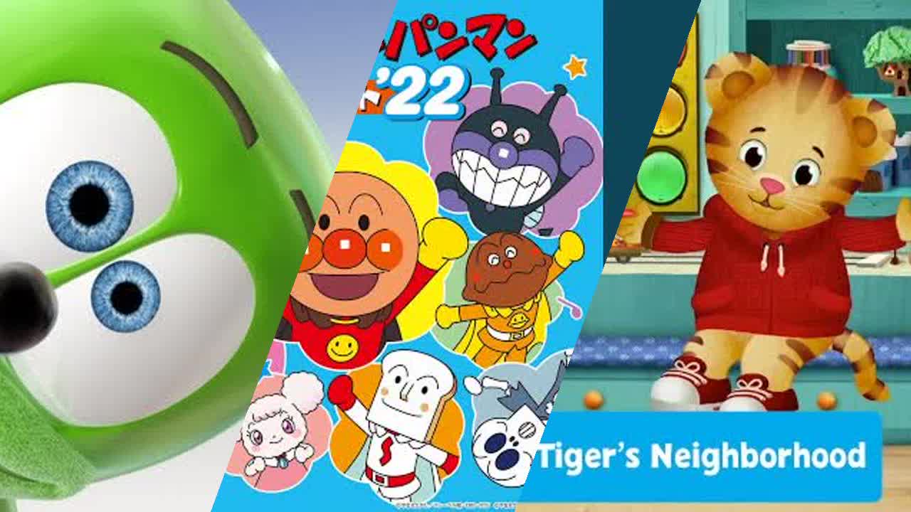 Pbs Kids Minimix - RaveDJ