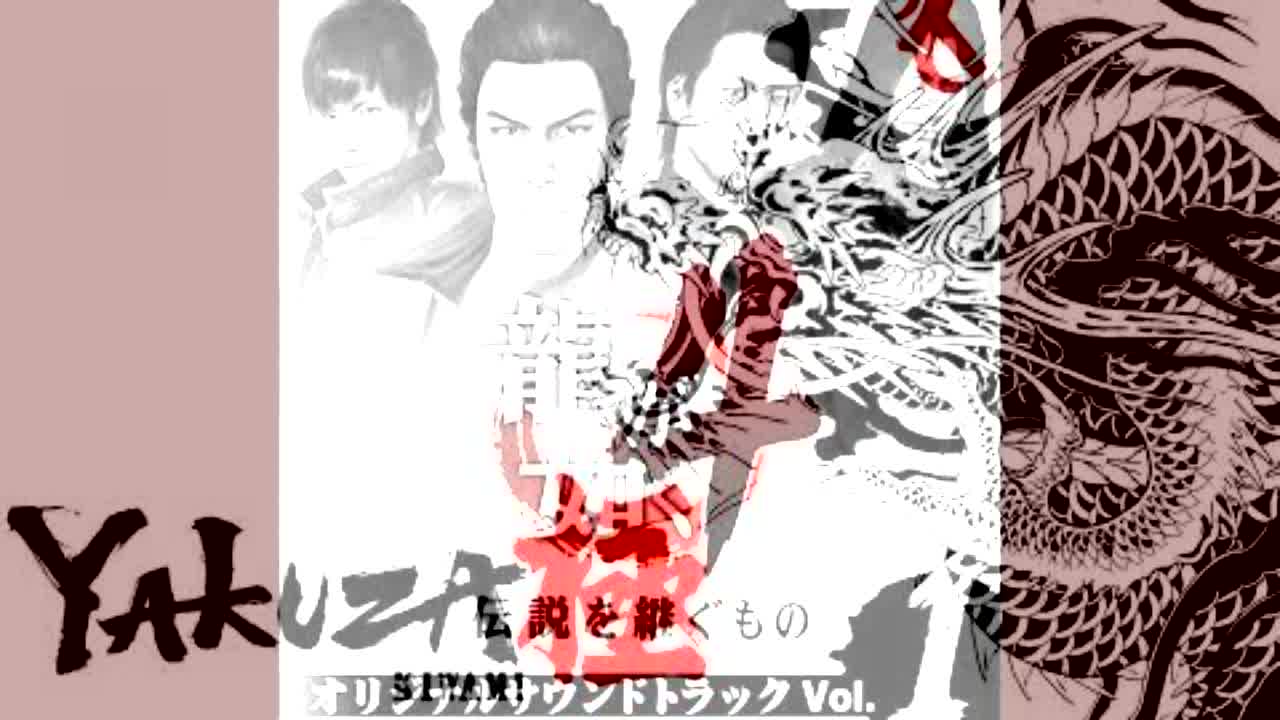 5 Face Extension - RaveDJ