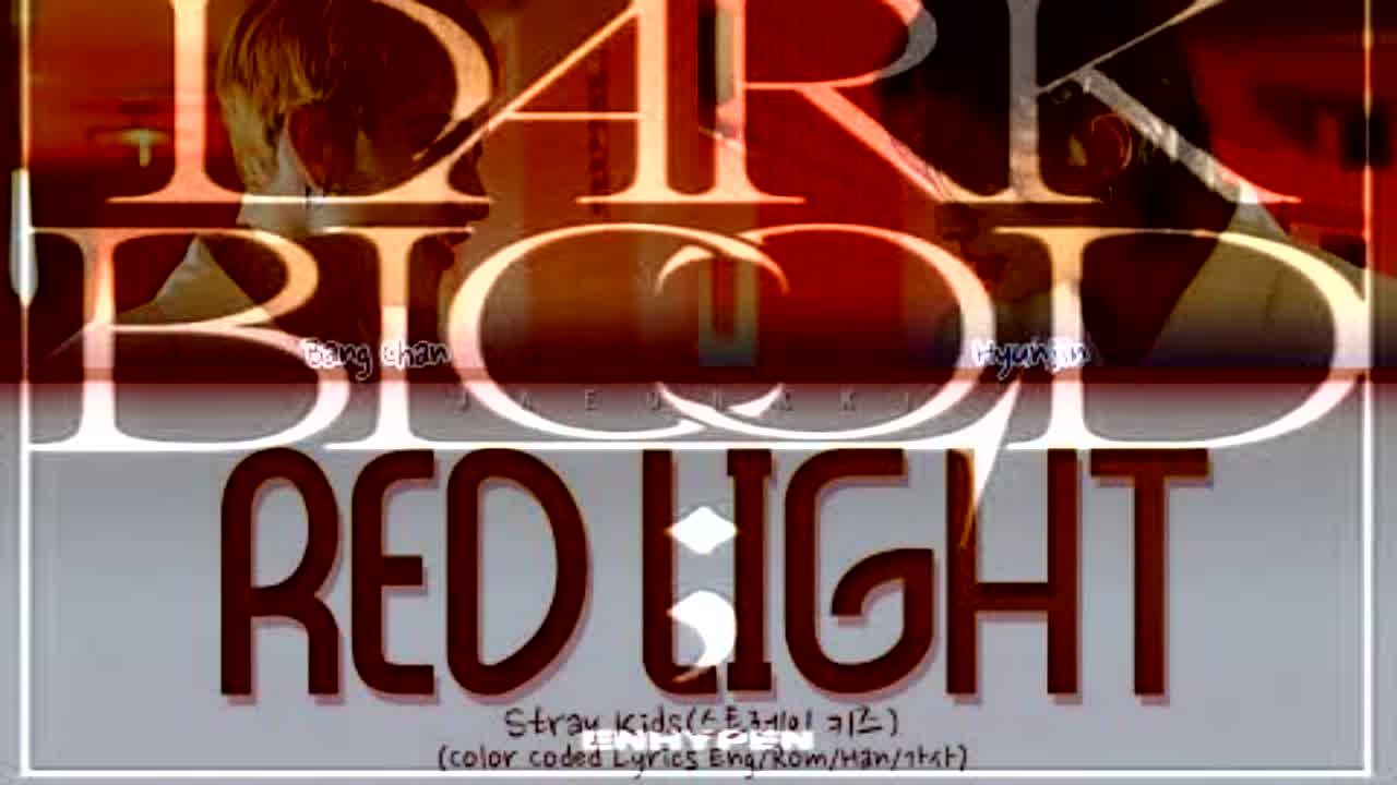 Bite Red Lights - RaveDJ