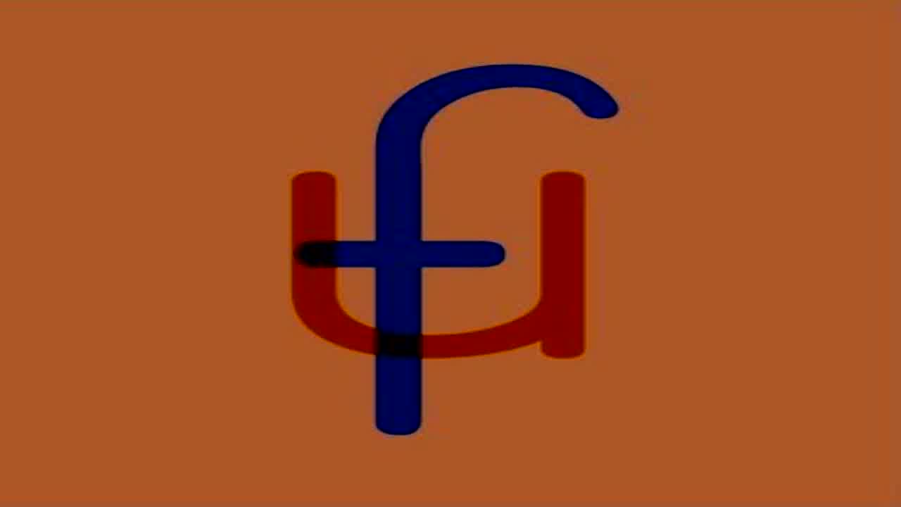 Letter Song U - RaveDJ