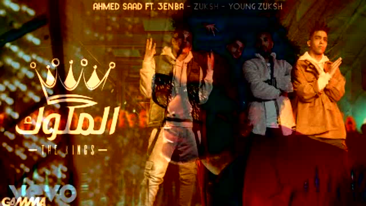 الملوك Lights - RaveDJ