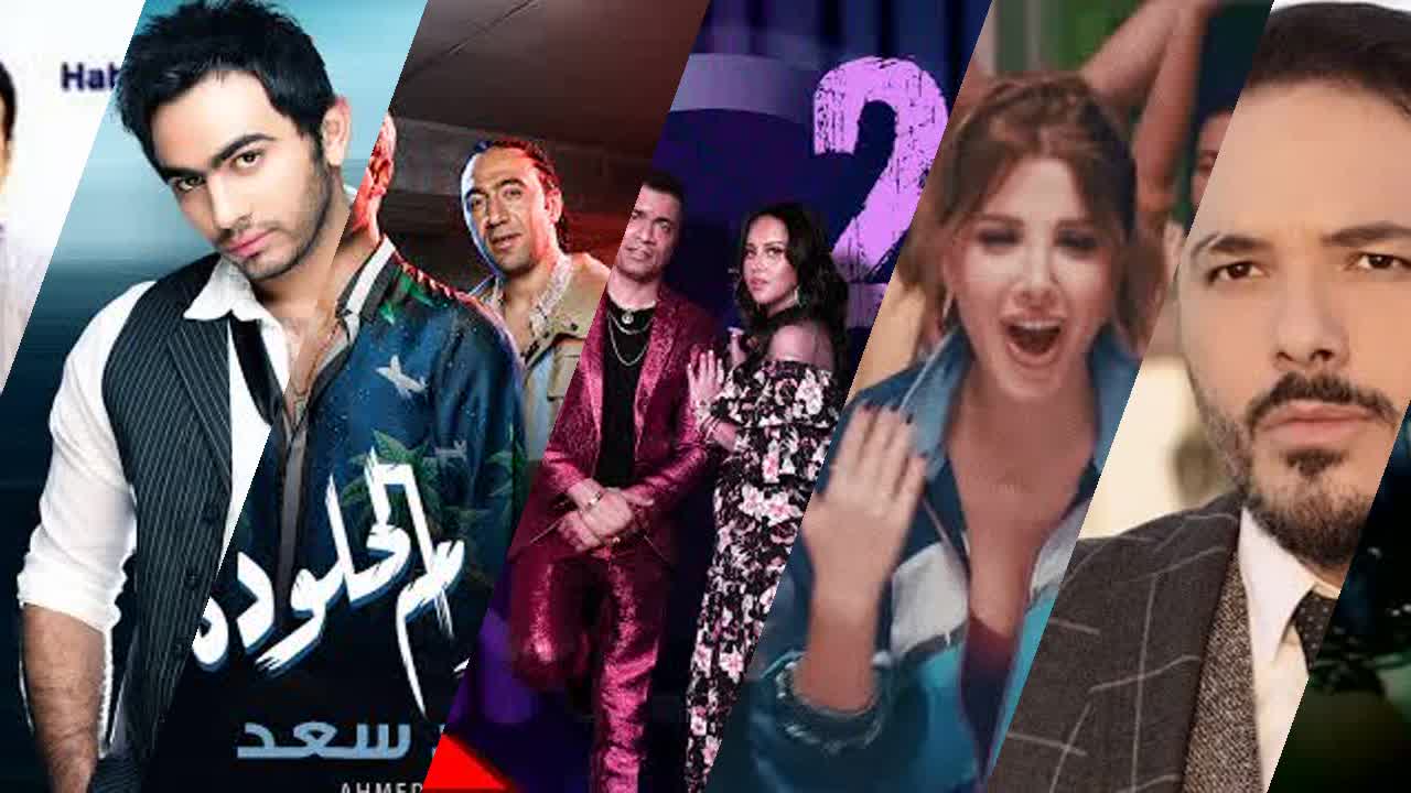 كليب Arabic Mix - RaveDJ