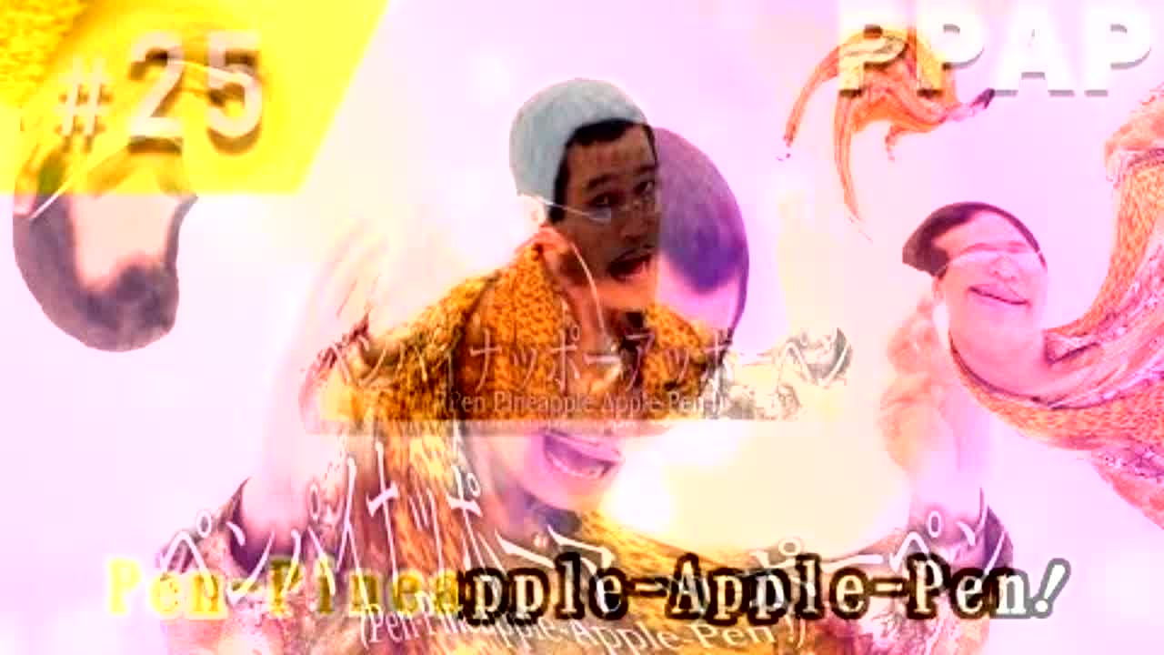ペンパイナッポーアッポーペン（Ppap）ロングバージョン But Every 練習用制作カラオケ He Says Pen It Gets Pitch And Bass Boosted - RaveDJ