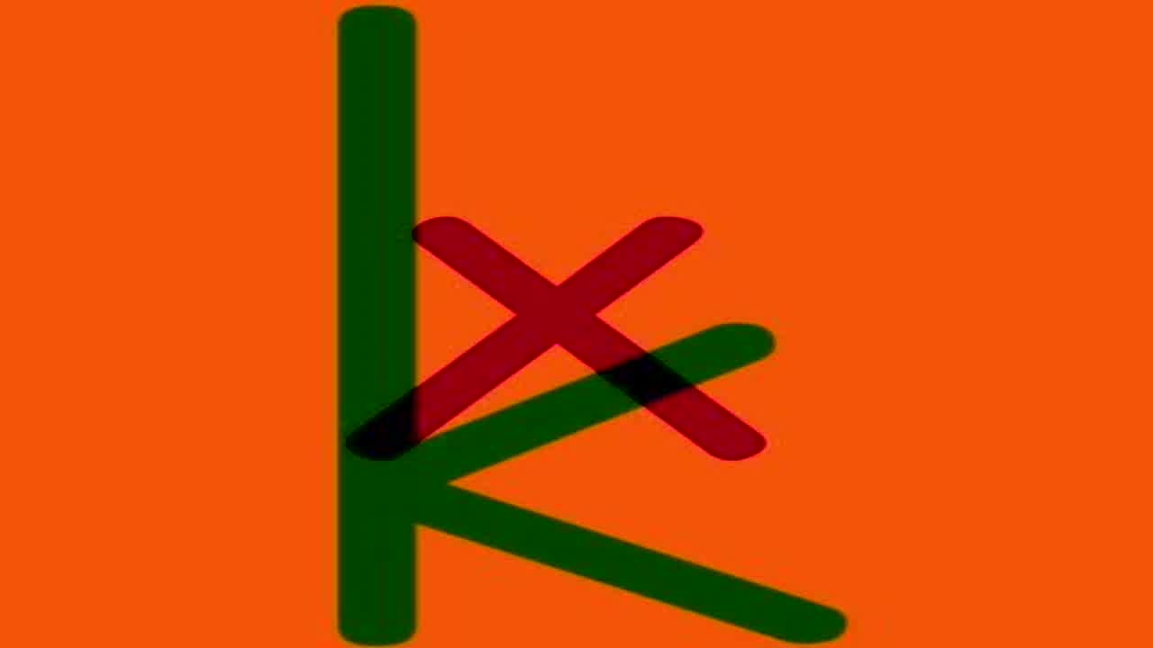 Letter Song X - RaveDJ