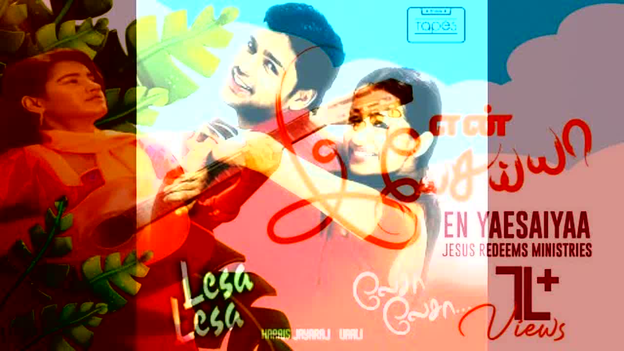 Lesa Redeems Ministries - RaveDJ