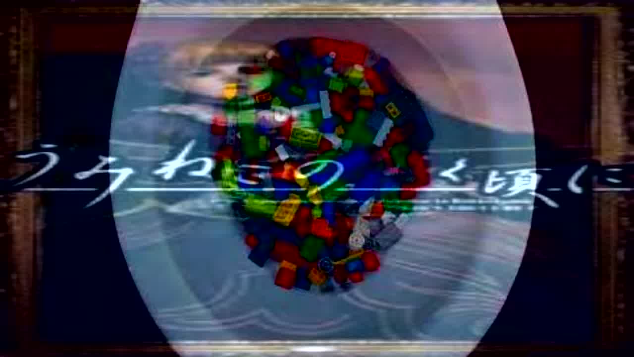 Legos For Being Born - RaveDJ