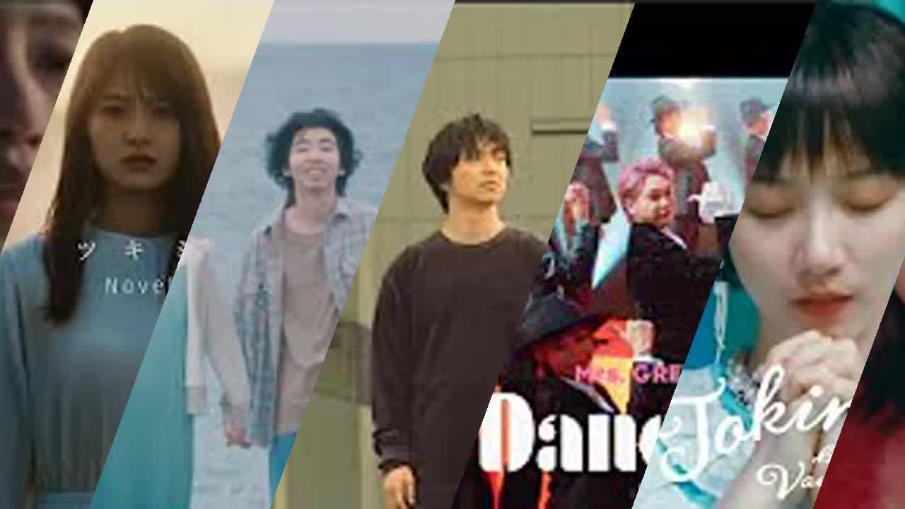 Jpop MV 2023~ Japanese MV Playlist♬ - RaveDJ