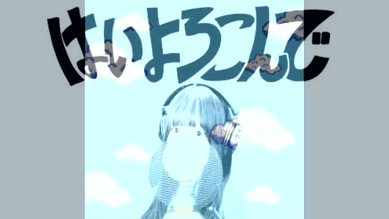 Switch ｜Cocolu Genjin - RaveDJ