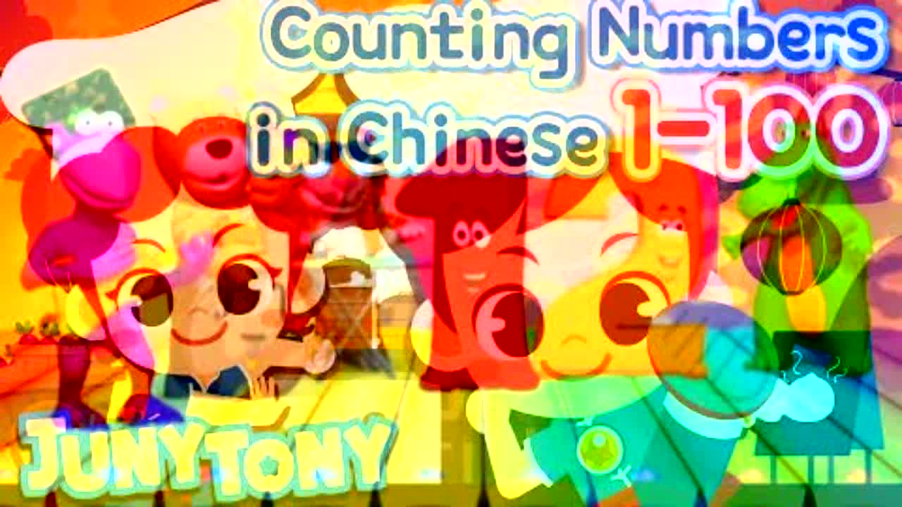 From Junytony Genius - RaveDJ