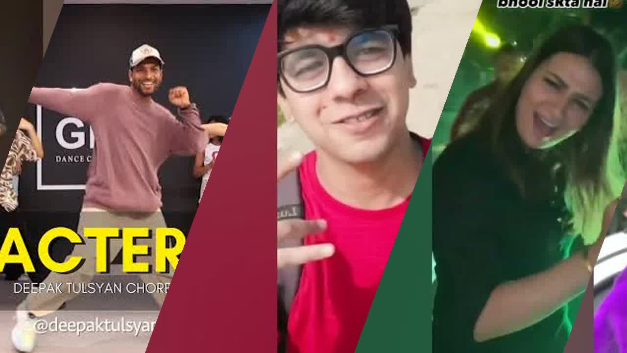 Wedding Dance Performance Mixtape - RaveDJ