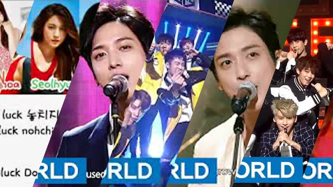 Entertainment 한국 Mixtape - RaveDJ