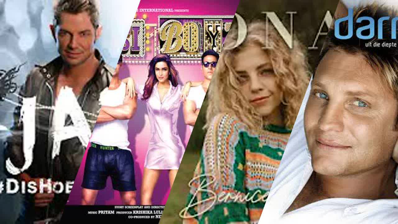 (from 賈斯汀 Mixtape - RaveDJ