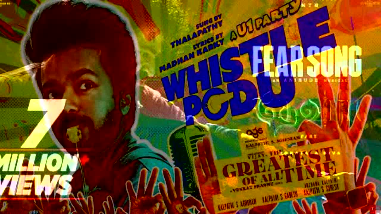 27 Ags 2024 - RaveDJ