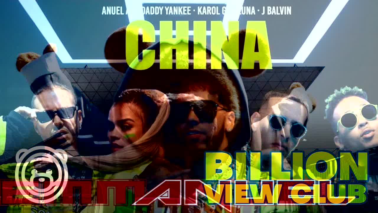 China Bailando - RaveDJ