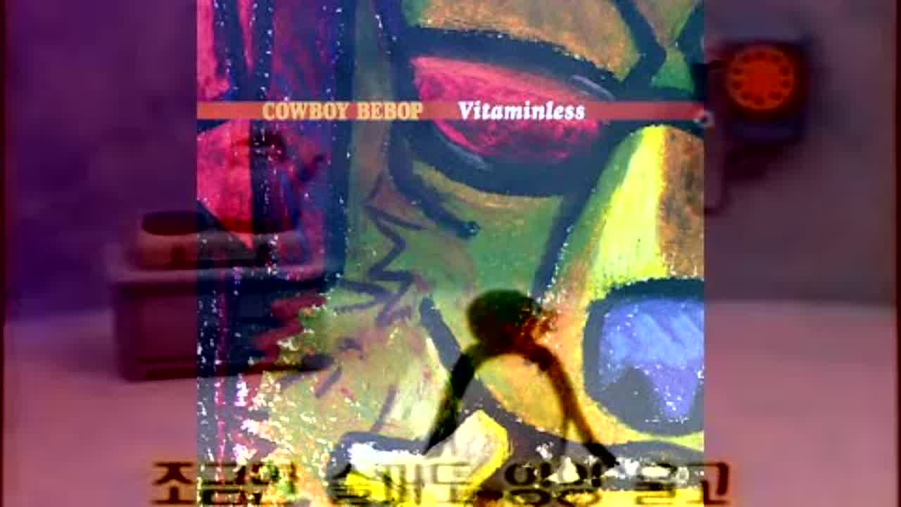 Intro On Mars - RaveDJ