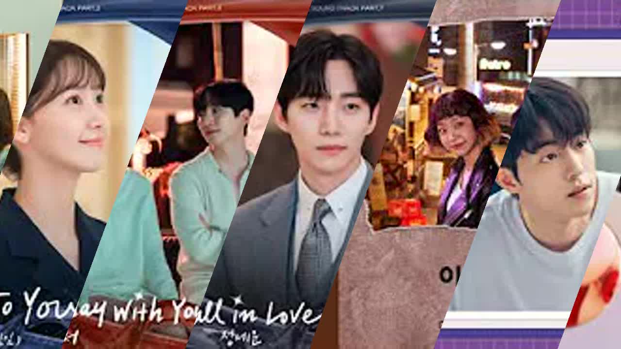 confess to you - RaveDJ