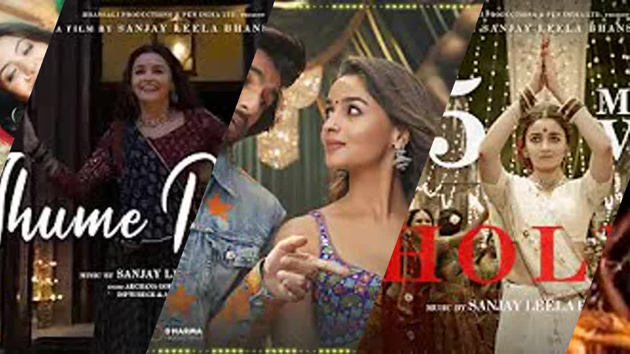 Tseries Trending Mixtape - RaveDJ