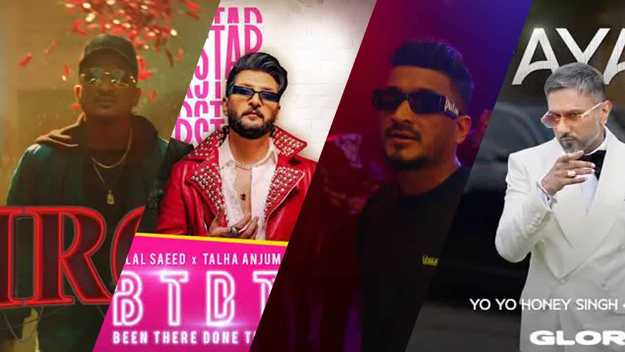 Gully Gang Divine Mixtape - RaveDJ