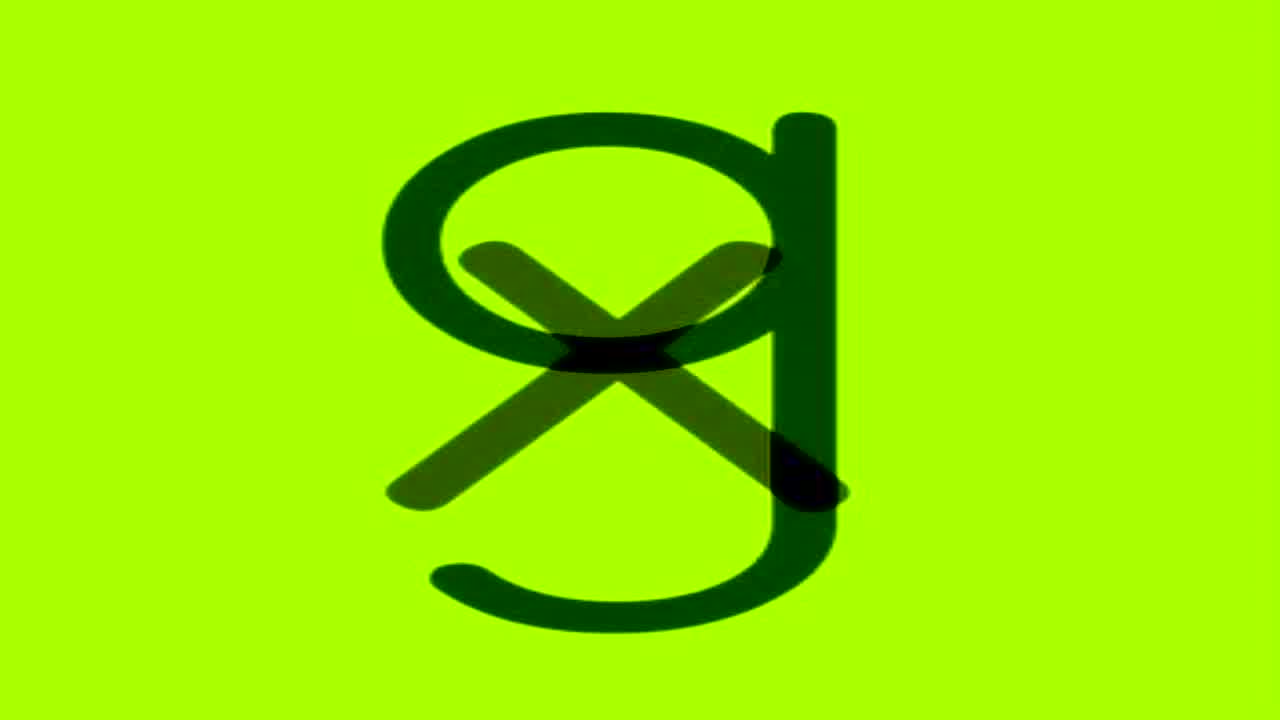 Letter Song X - RaveDJ