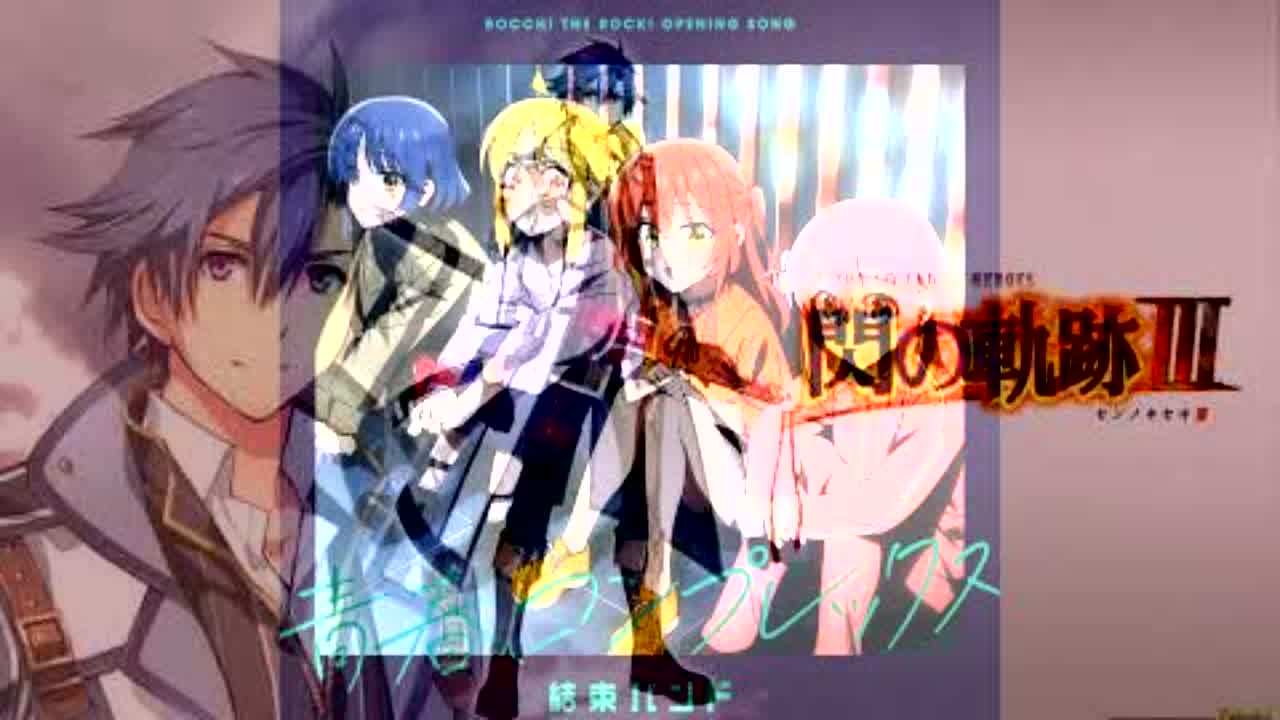 Complex Steel - RaveDJ