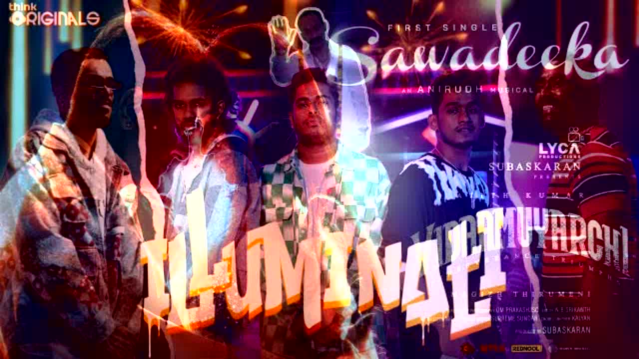 Subaskaran Originals - RaveDJ