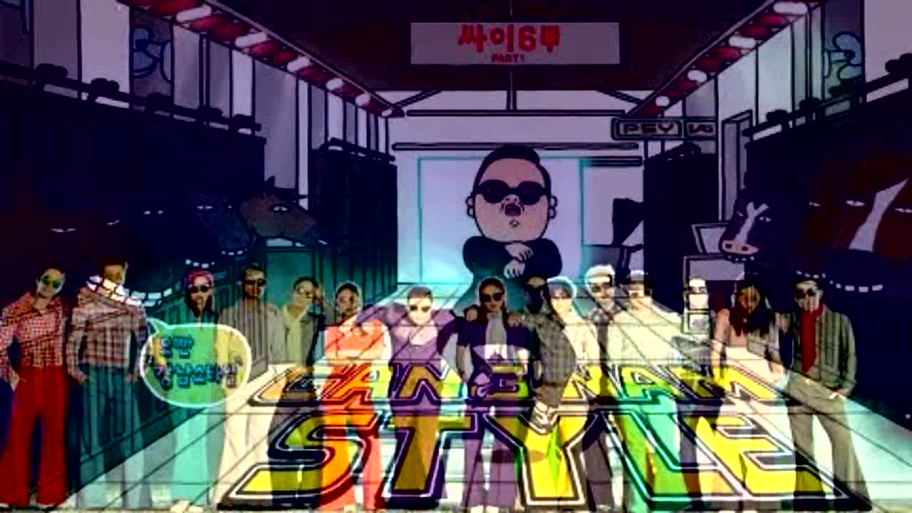 나팔바지 Style - RaveDJ