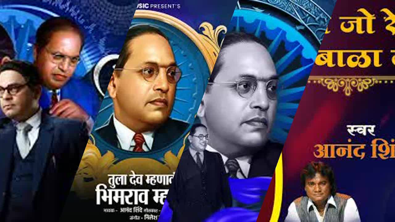 Anand Shinde जो बाळा जो जो Mixtape - RaveDJ