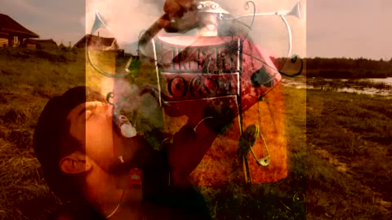 Russian Style Ни Тут - RaveDJ