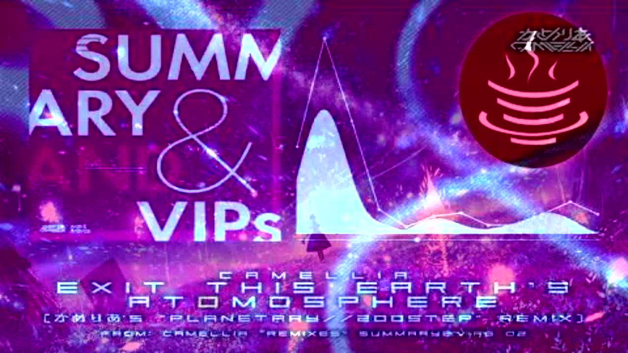 Feelin This Sky Atomosphere - RaveDJ