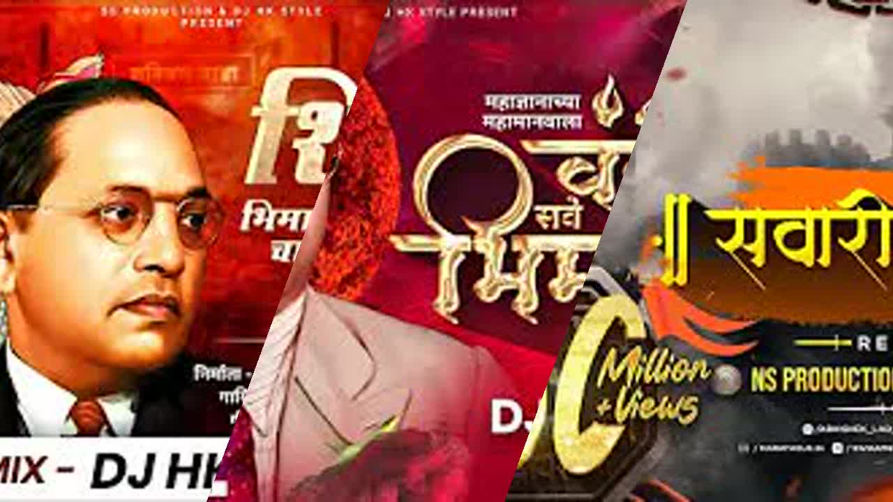 Viral Trending Mixtape - RaveDJ