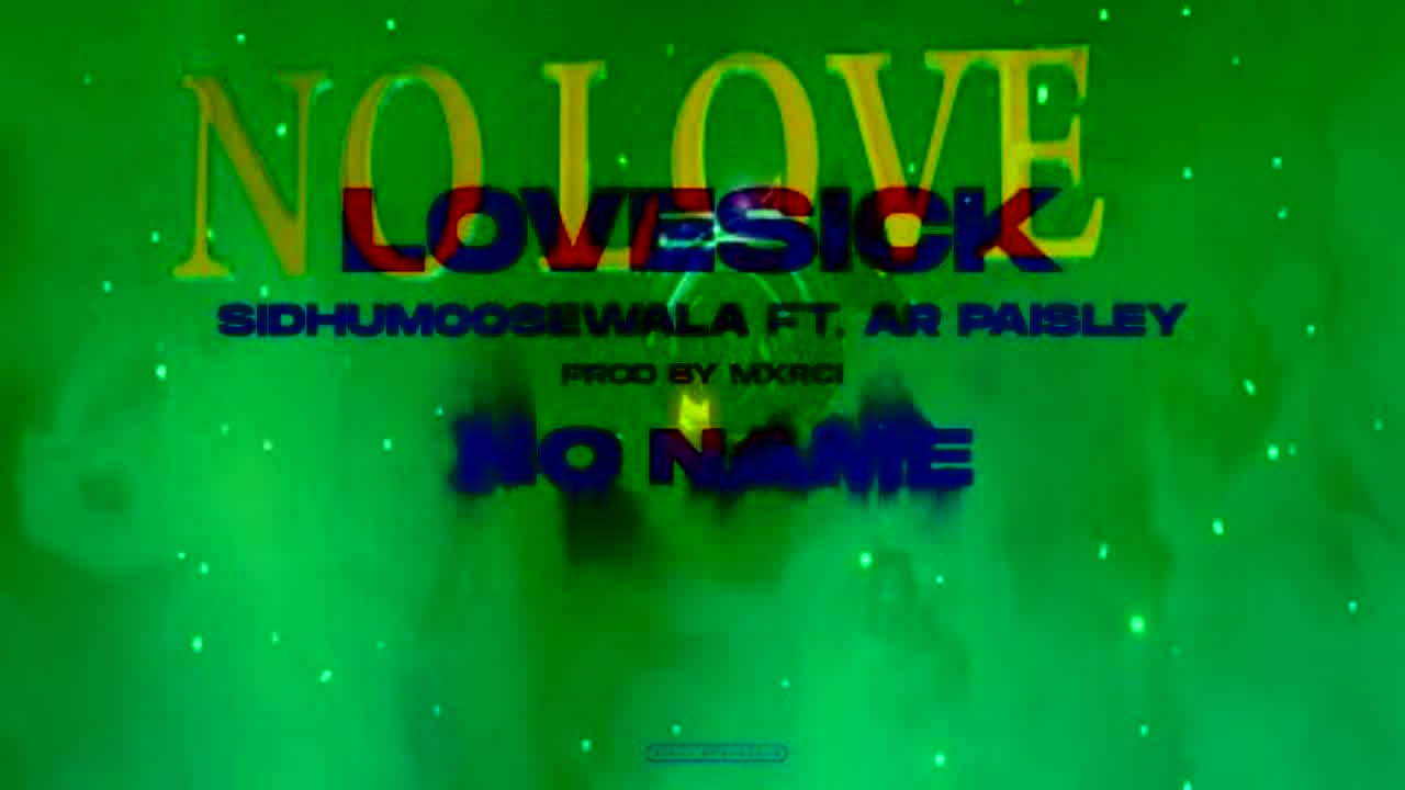 New Thiarajxtt 2022 - RaveDJ