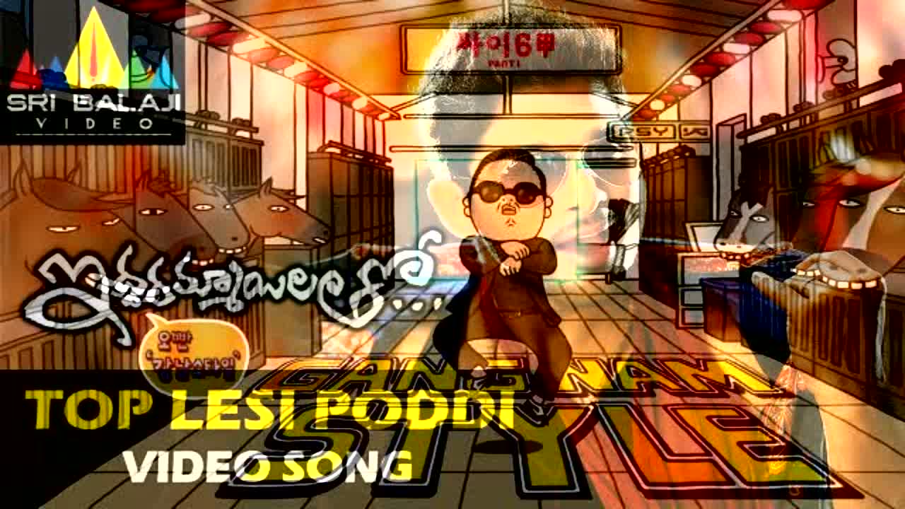 Style Balaji Video - RaveDJ