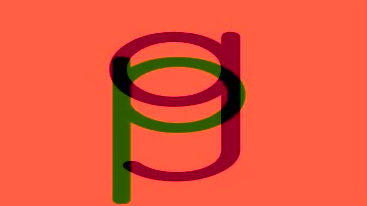 Letter Song P - RaveDJ