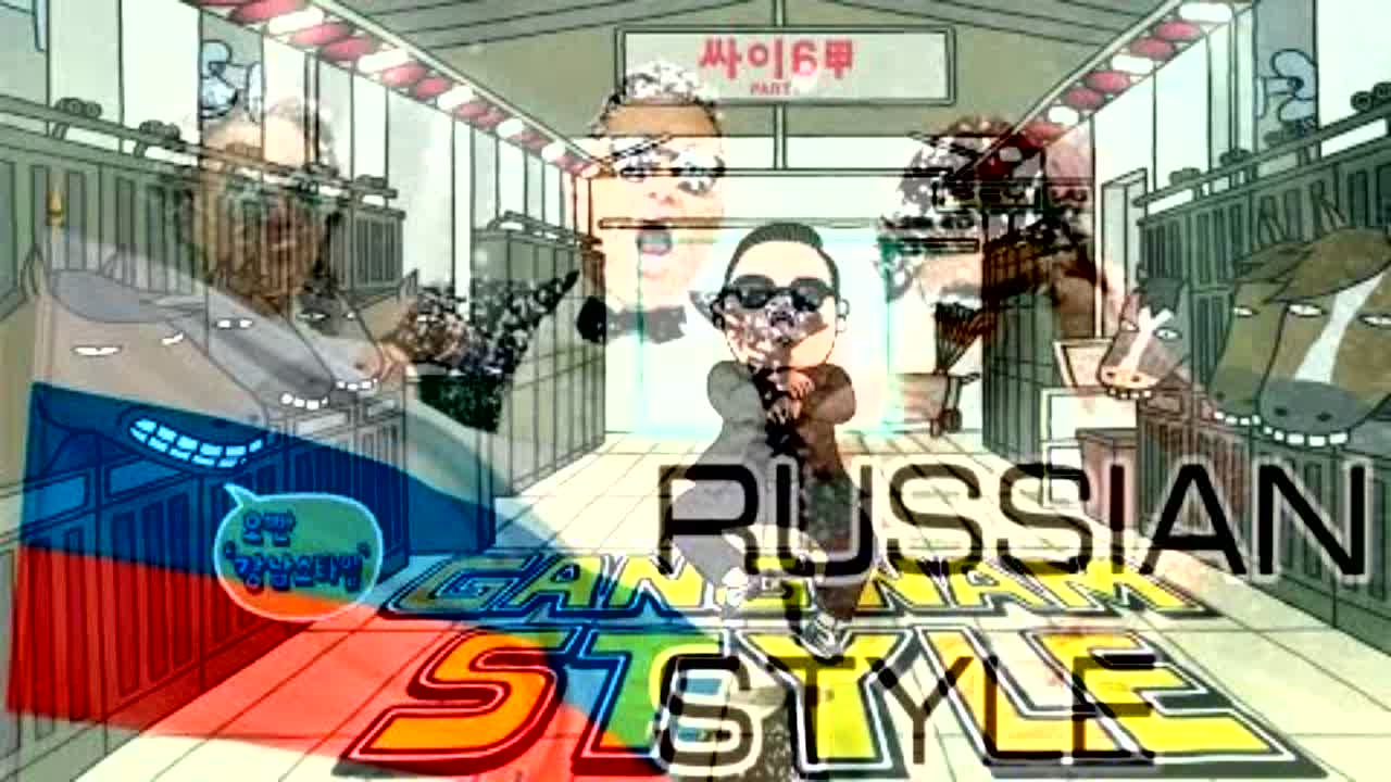 Style Russian - RaveDJ